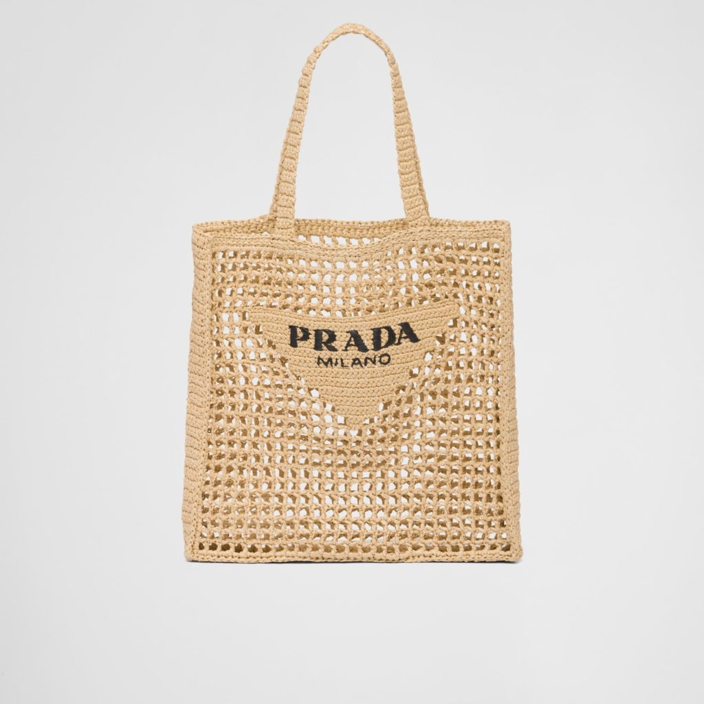 Panier Loewe - Revel